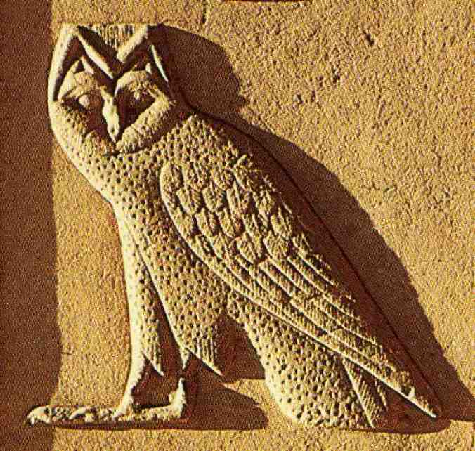 5. Secrets of the Owl: Part 1 – Links to the Ancients | THE NARROW GATE